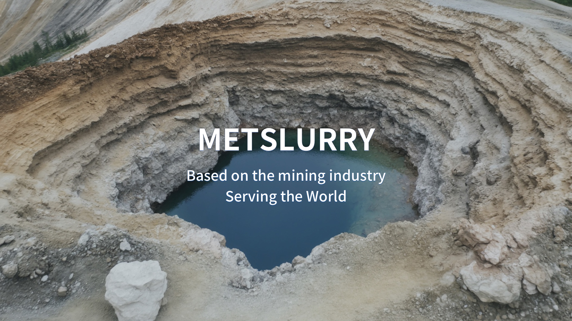 Company Profile-Metslurry